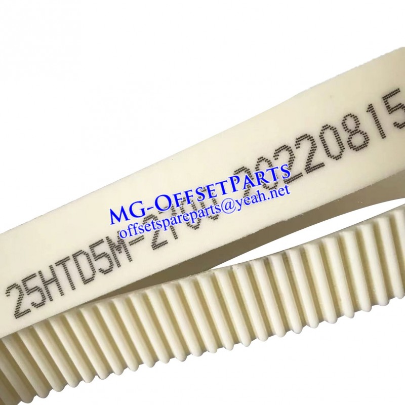 FH.1107871/05,Stahl folding machine Side Lay Paper Belt